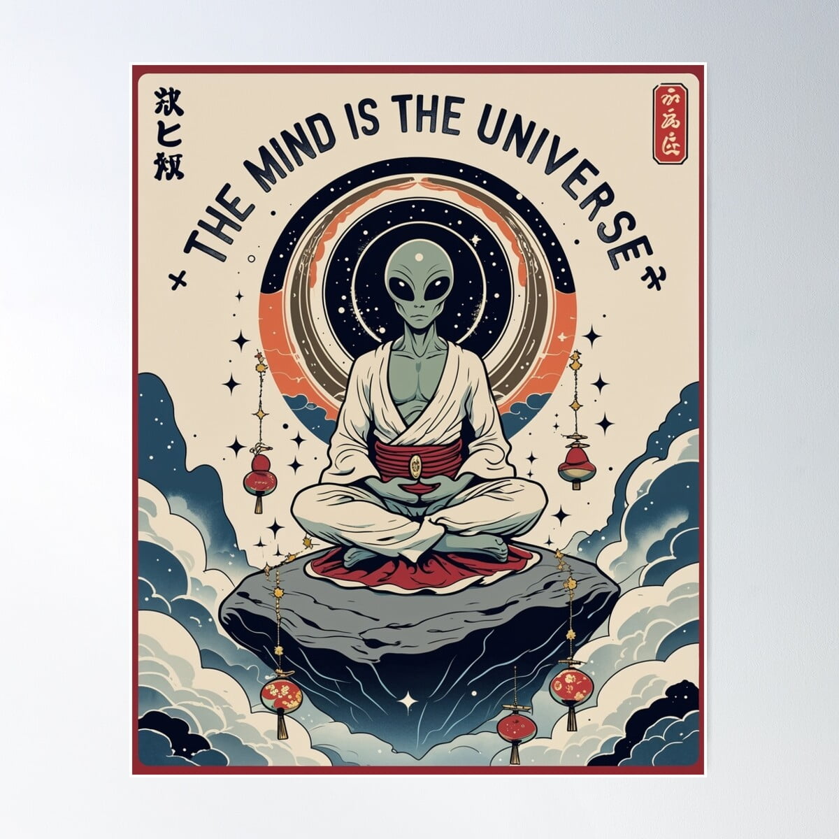 Alien Meditation T-Shirt, The Mind Is The Universe Graphic Poster Wall ...