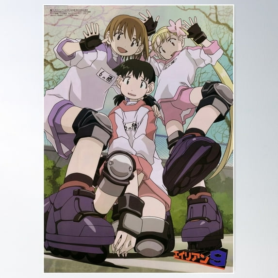 Alien Nine Poster Wall Art, Modern Wall Decor For Living Room Bedroom ...