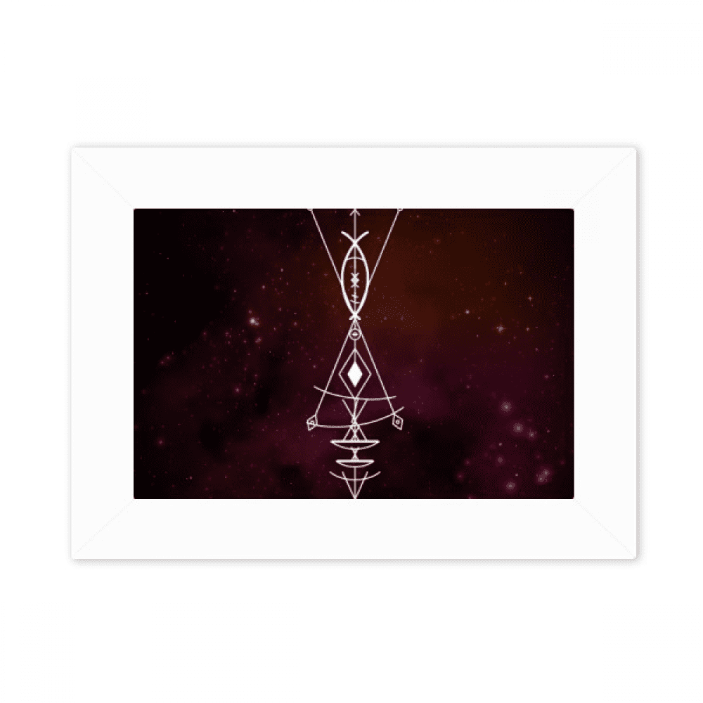 Alien Pattern Geometry Universe Photo Mount Frame Picture Art Painting ...