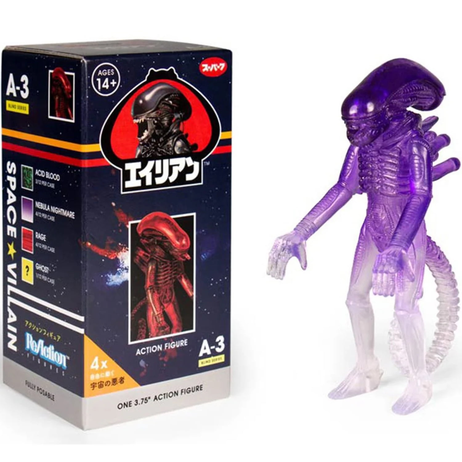 Alien Xenomorph Blind Box Wave 3 ReAction Figure - Walmart.com