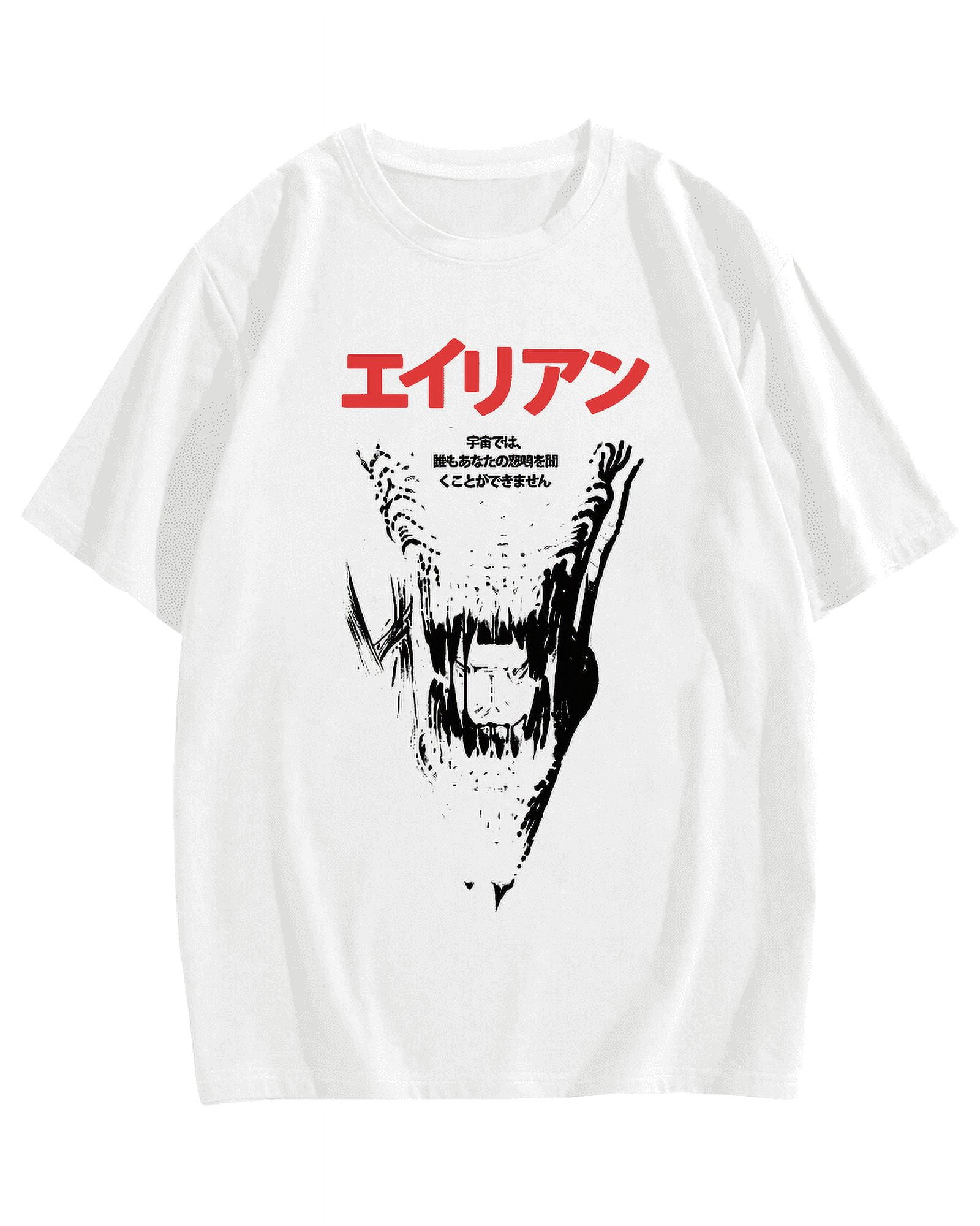 Alien Retro Japanese Style Cotton casual T-shirt - Walmart.com