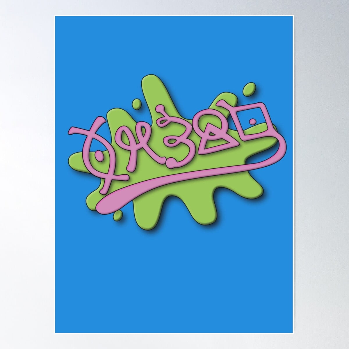 Alien Slurm Poster Wall Art, Modern Wall Decor For Living Room Bedroom ...