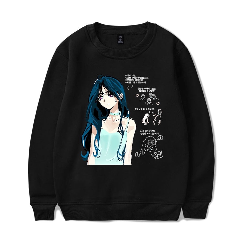 Alien Stage ALNST Merch Long Sleeve Sua Korean Printed Hooded ...