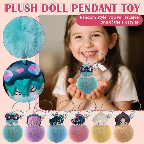 Alien Stage Adorable Cartoon Character Plush Ball Keychain Blindbox ...