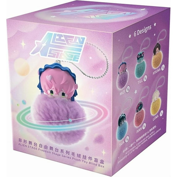 Alien Stage Free Stage Series Plush Keychain Blind Box, Ivan Till MIZI SUA Luka Fuzzy Ball ...
