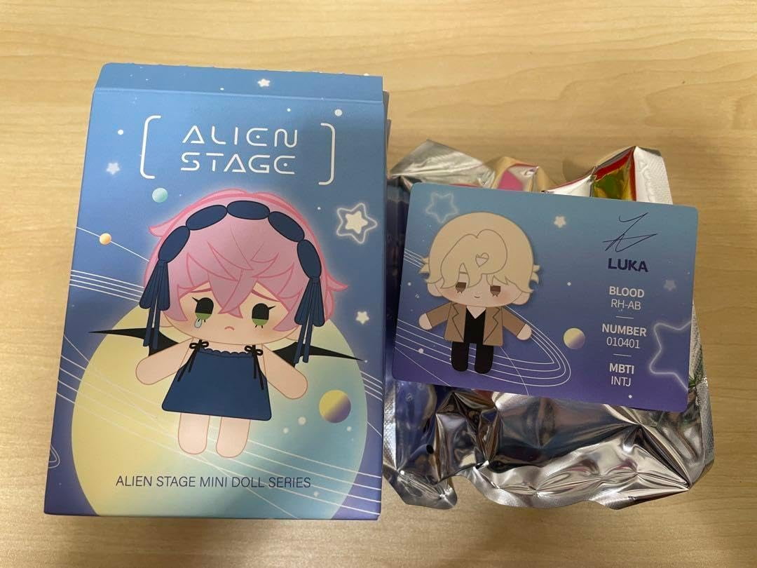 Alien Stage Games Toy Collectibles Toys , Alien Stage Plush Toys Lying ...