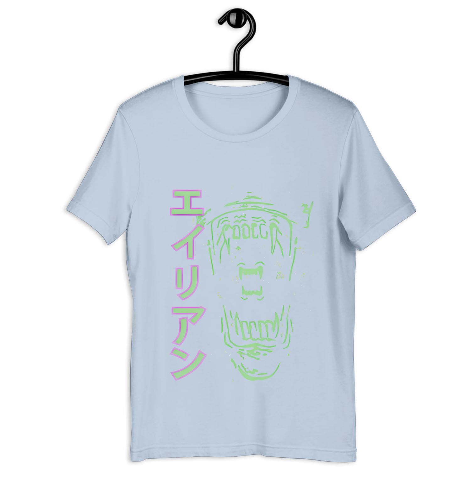 Alien Xenomorph Graphic T-Shirt, Reto Sci-Fi Movie Tee Shirt, 70s Alien ...