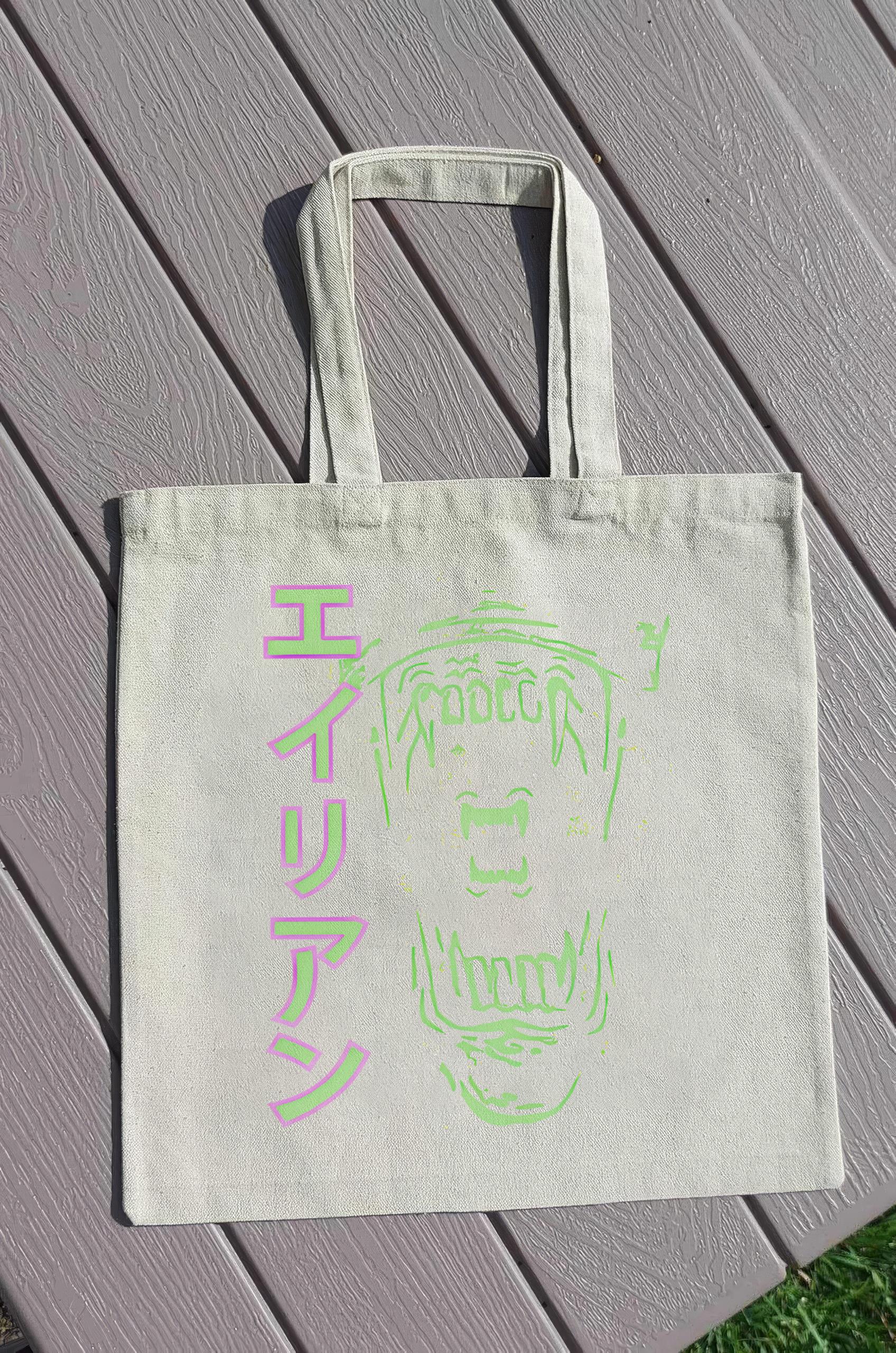 Alien Xenomorph Graphic Tote Bag, Reto Sci-Fi Movie Bag, 70s Alien ...