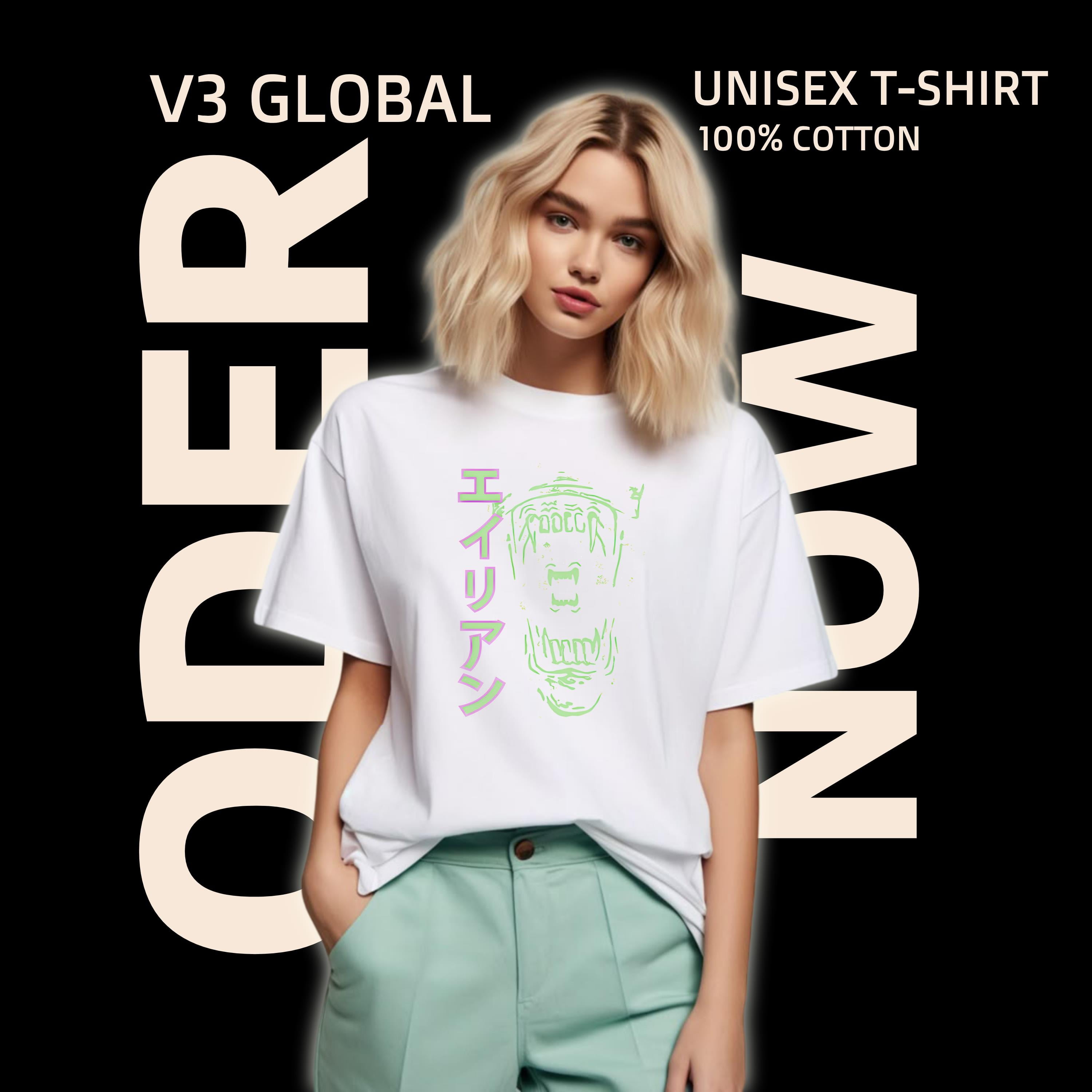 Alien Xenomorph Retro Sci-Fi Movie Tee T-Shirt, for men & women, up to ...