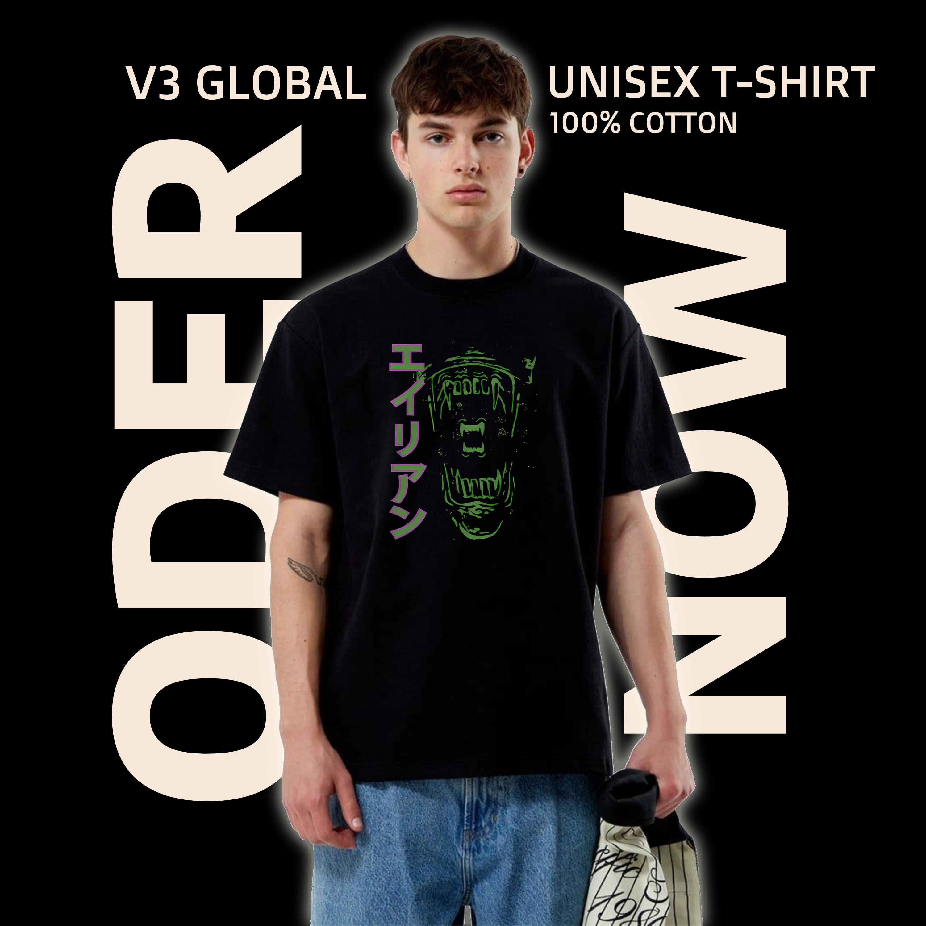 Alien Xenomorph Retro Sci-Fi Movie Tee T-Shirt, for men & women, up to ...