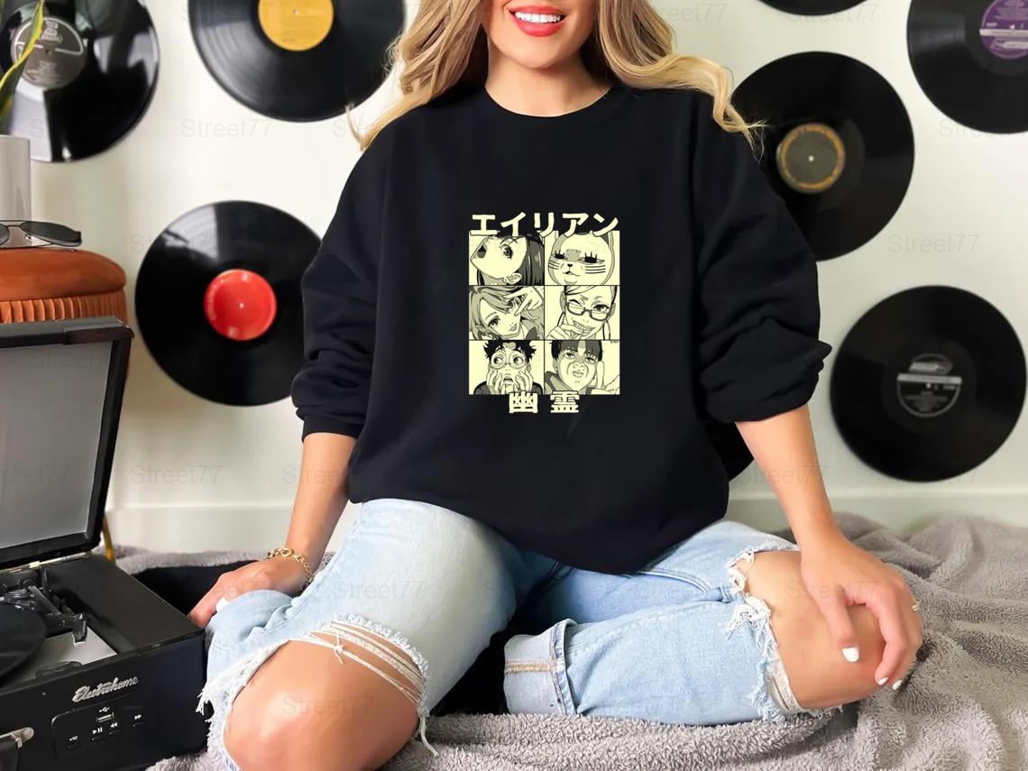 Aliens Ghosts Sweatshirt for Fans of the Supernatural, for men & women, up to size 5XL ...