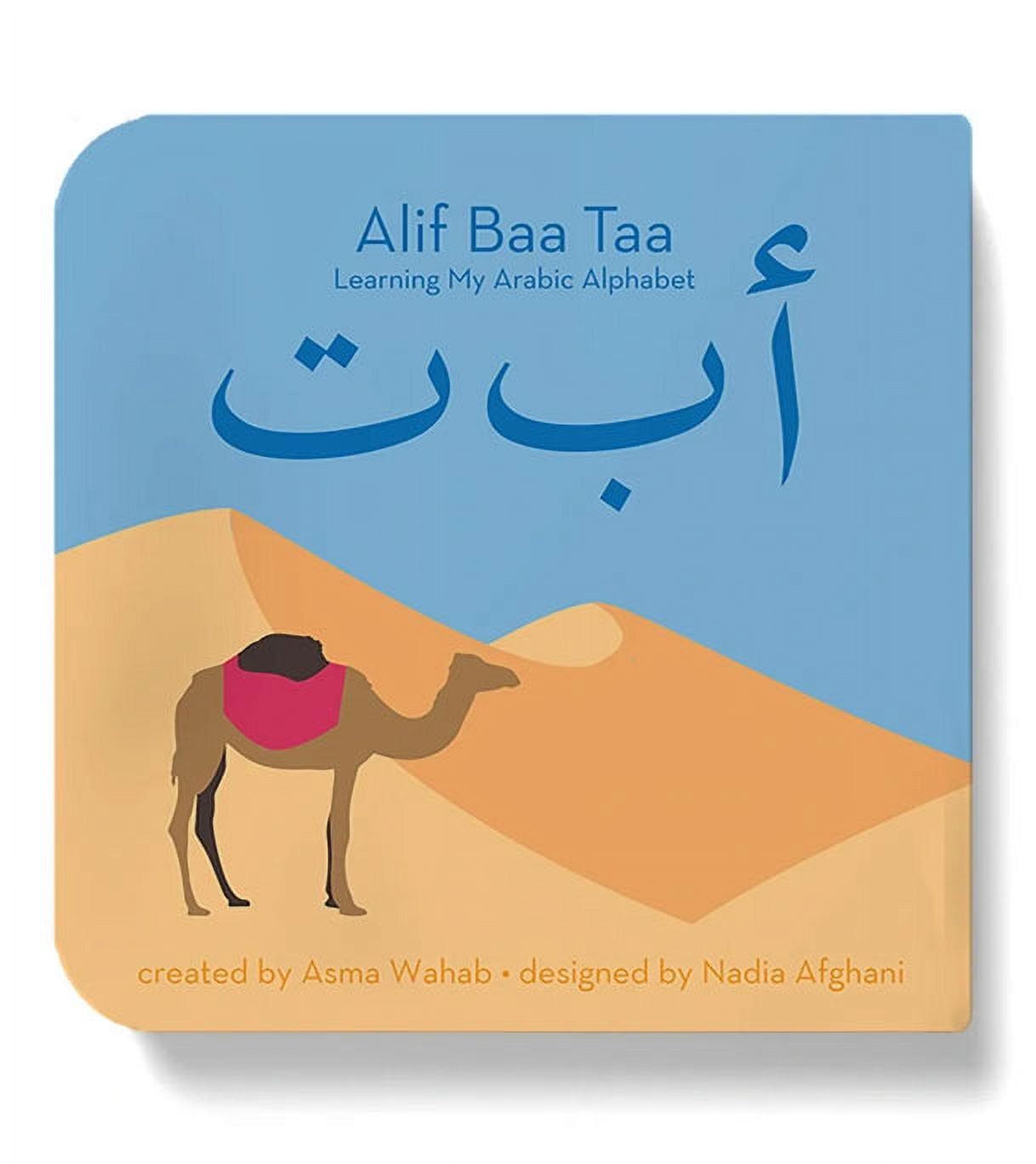 Alif Baa Taa: Learning My Arabic Alphabet - Walmart.com