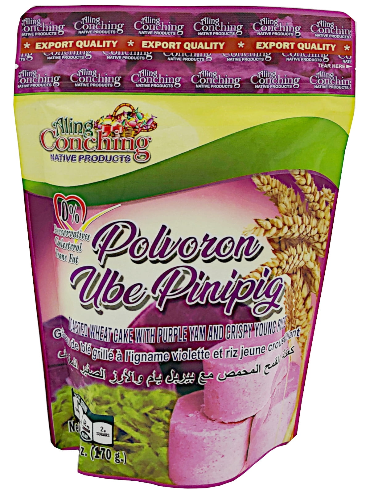 Aling Conching Polvoron Ube Pack of 3 - Walmart.com