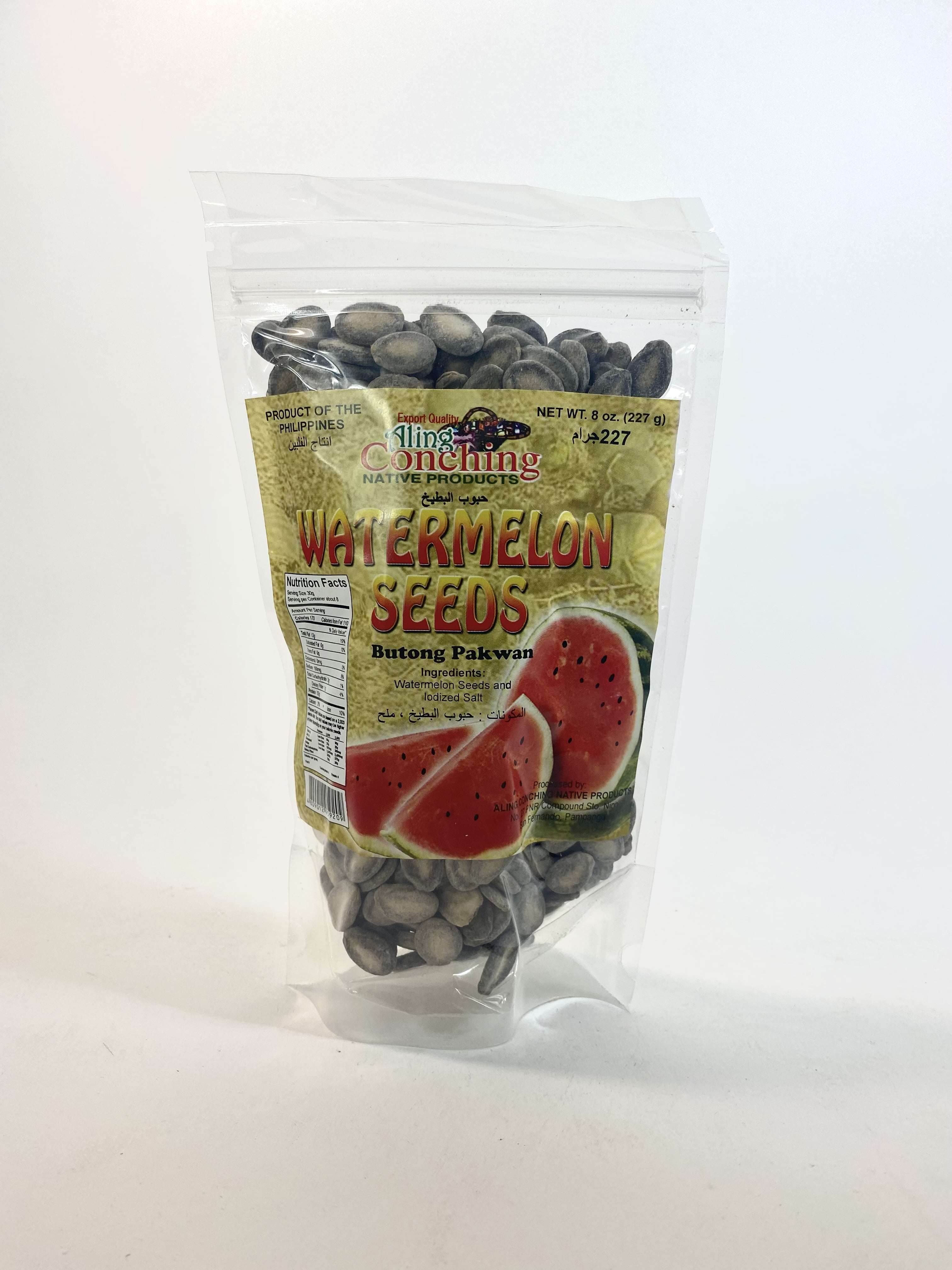 Aling Conching Watermelon Seeds (Butong Pakwan) 8 Oz (2-PACK) - Walmart.com