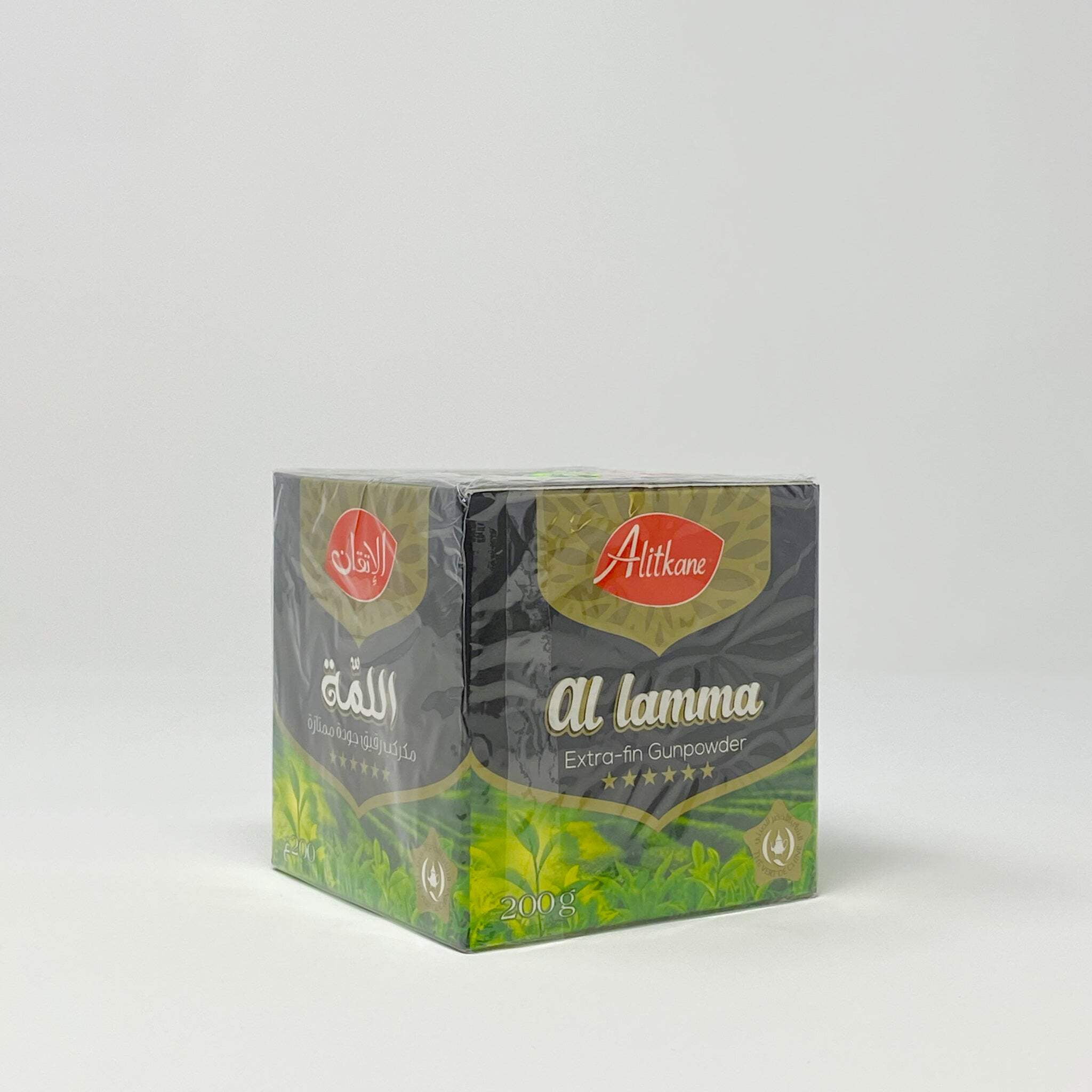 Alitkan Al lamma Extra fine Moroccan tea - Walmart.com