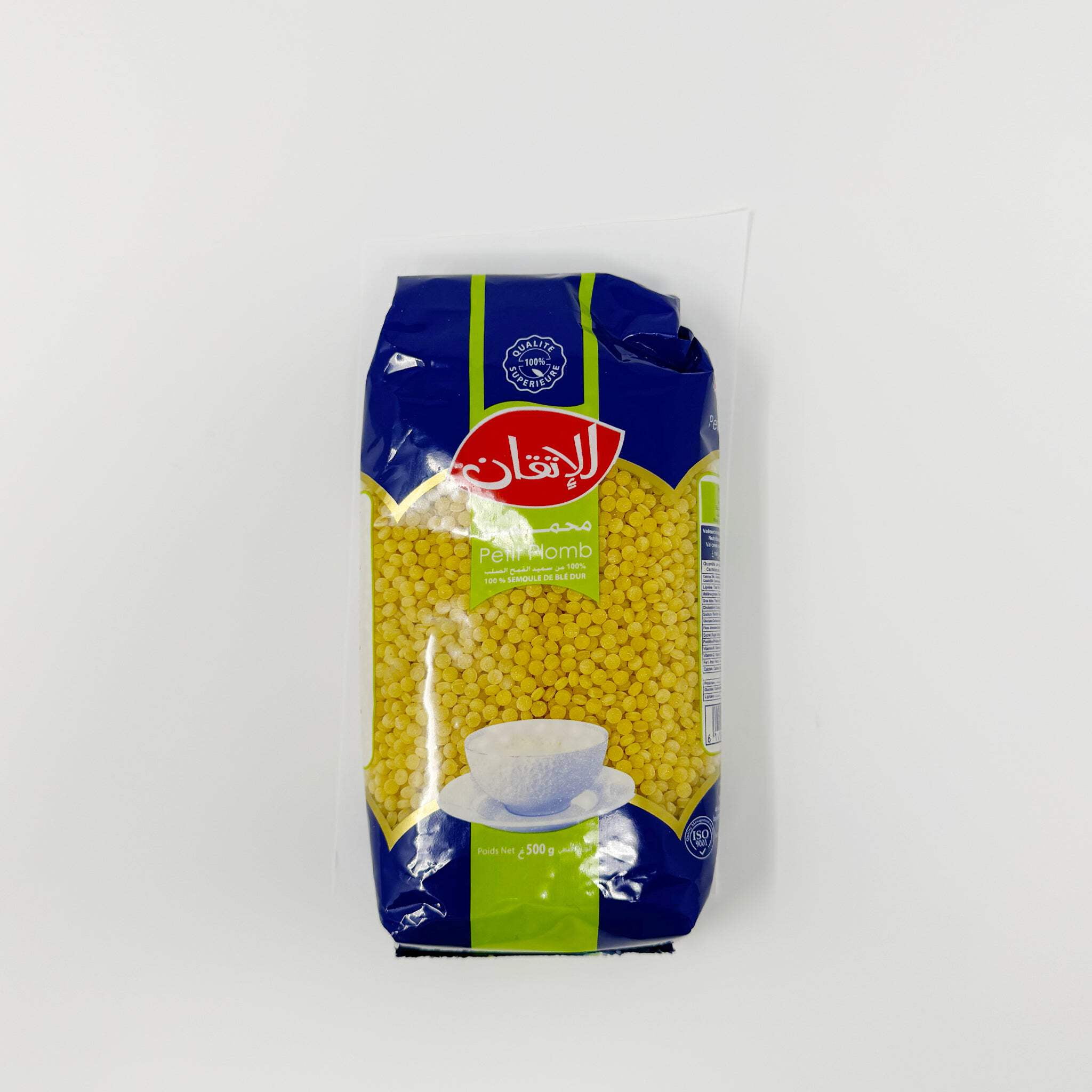 Alitkan petit plomb 500g - Walmart.com