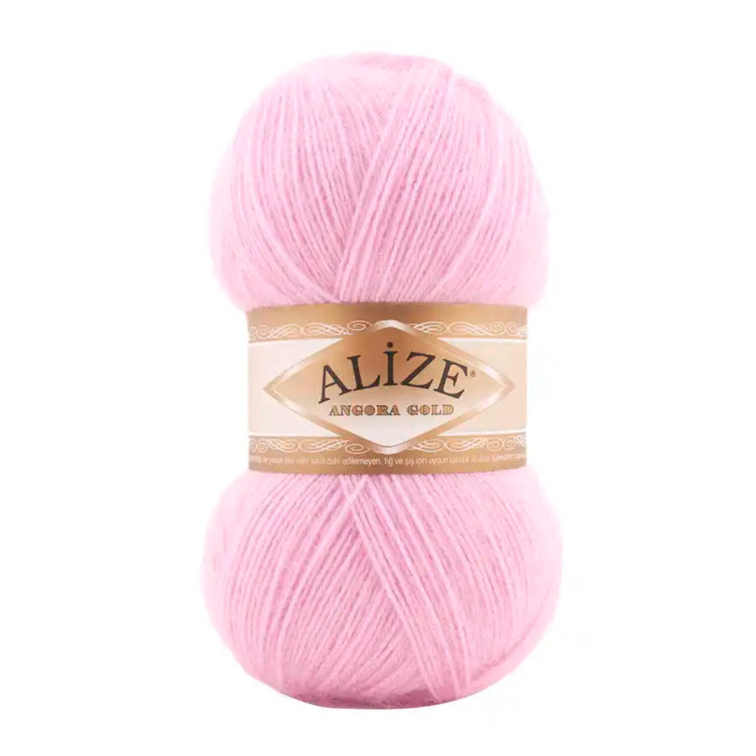 Alize Angora Gold - Walmart.com