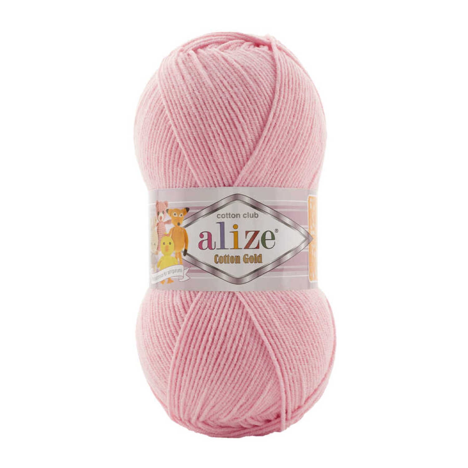 Alize Cotton Gold - Walmart.com