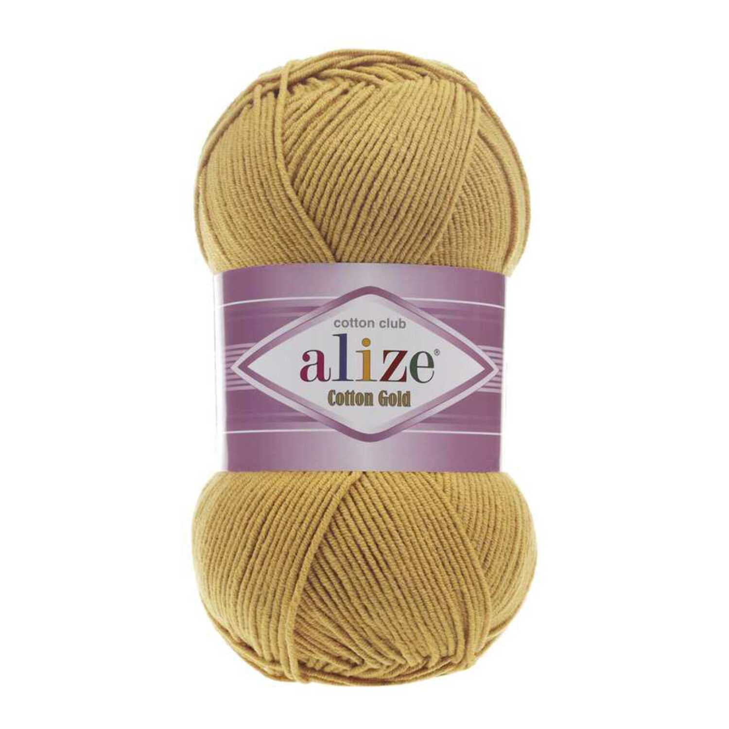 Alize Cotton Gold - Walmart.com