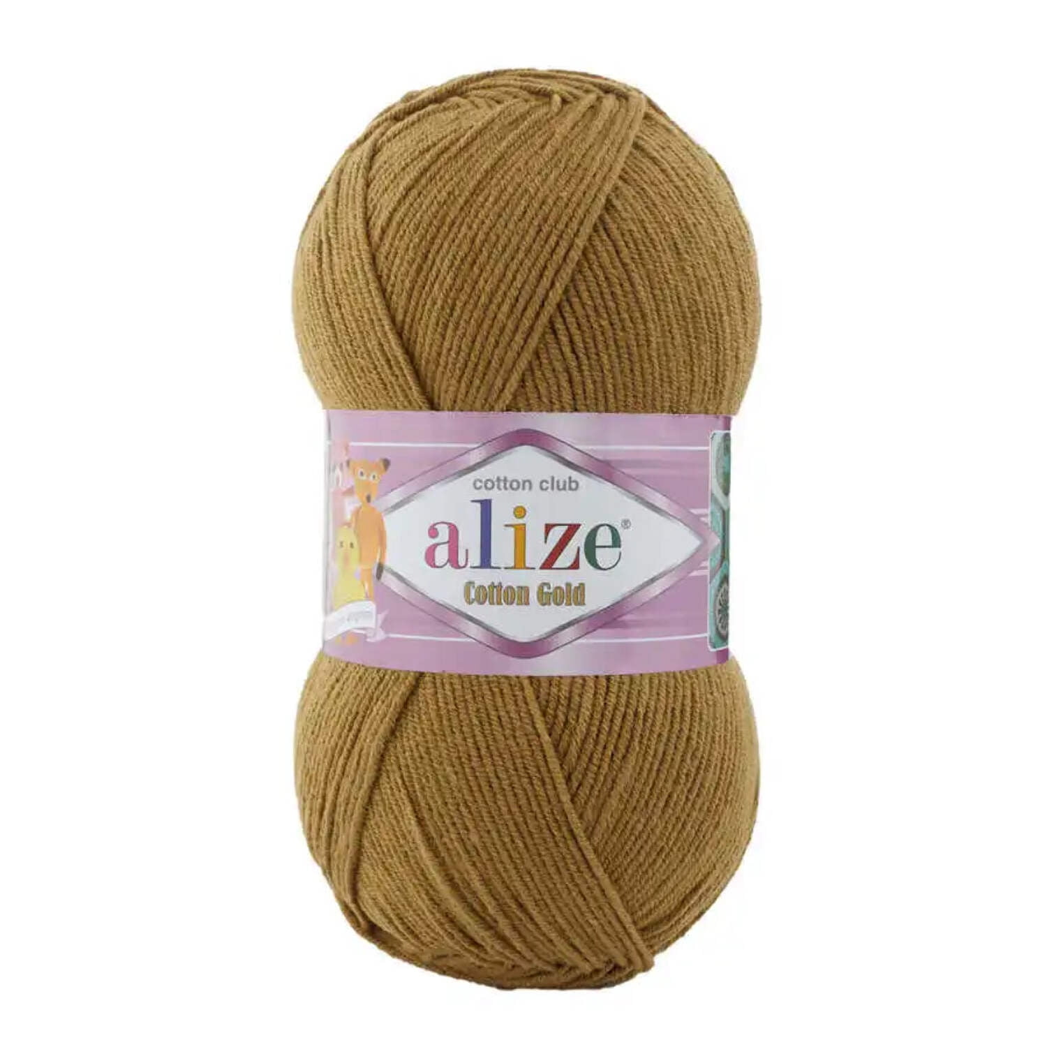 Alize Cotton Gold - Walmart.com