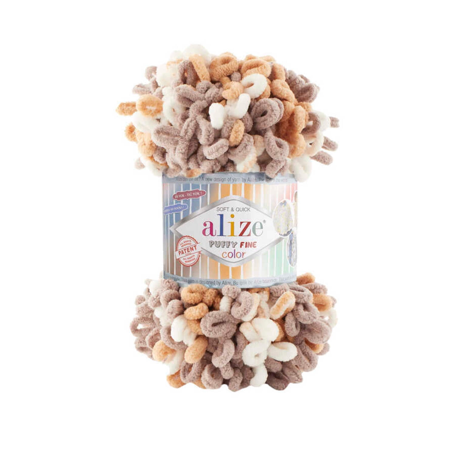 Alize Puffy Fine Color Finger Knitting Yarn - Walmart.com