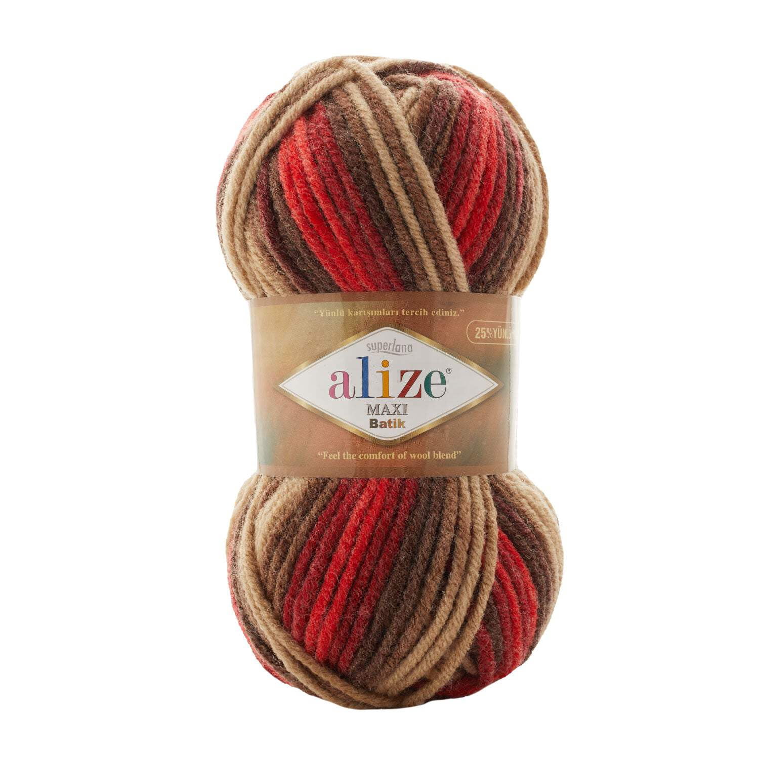 Alize Superlana Maxi Batik - Walmart.com