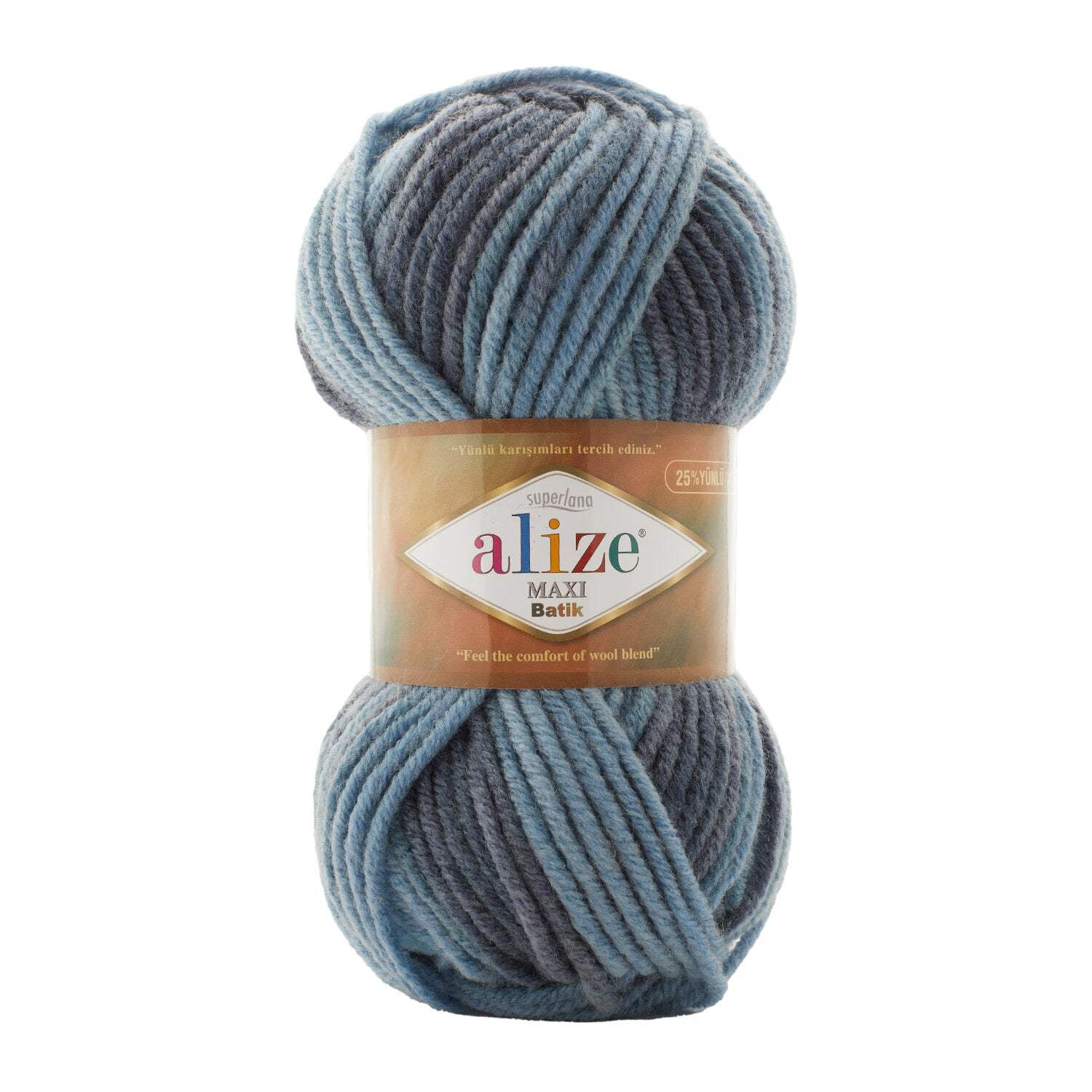 Alize Superlana Maxi Batik - Walmart.com