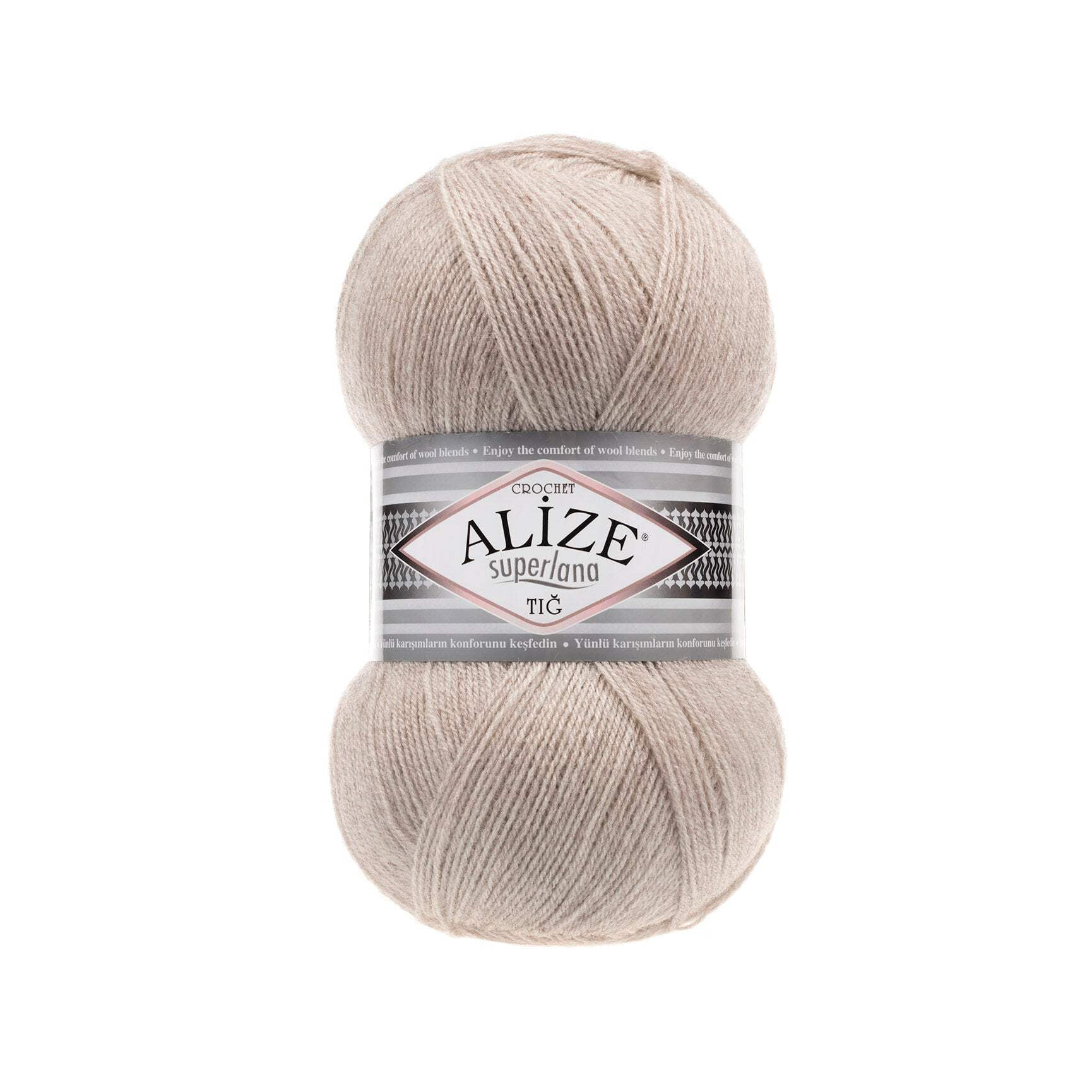 Alize Superlana Tig(Crochet) - Walmart.com