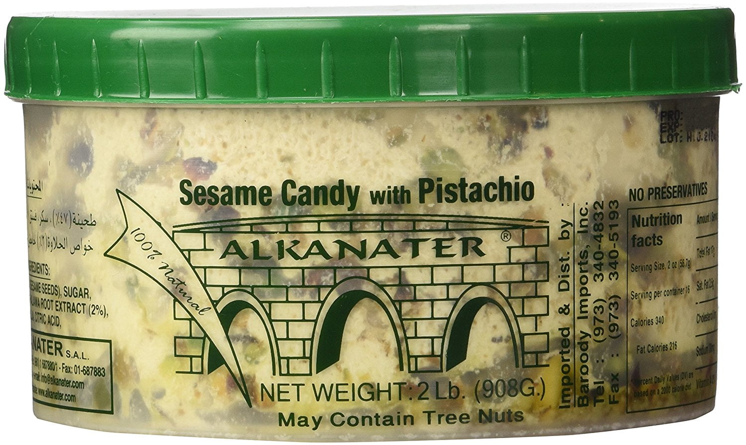 Alkanater Halawa Healthy Sesame Candy with Pistachio (2 LB) from ...