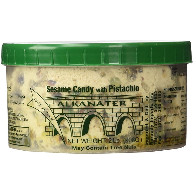 Alkanater Halawa Healthy Sesame Candy with Pistachio (2 LB) from ...