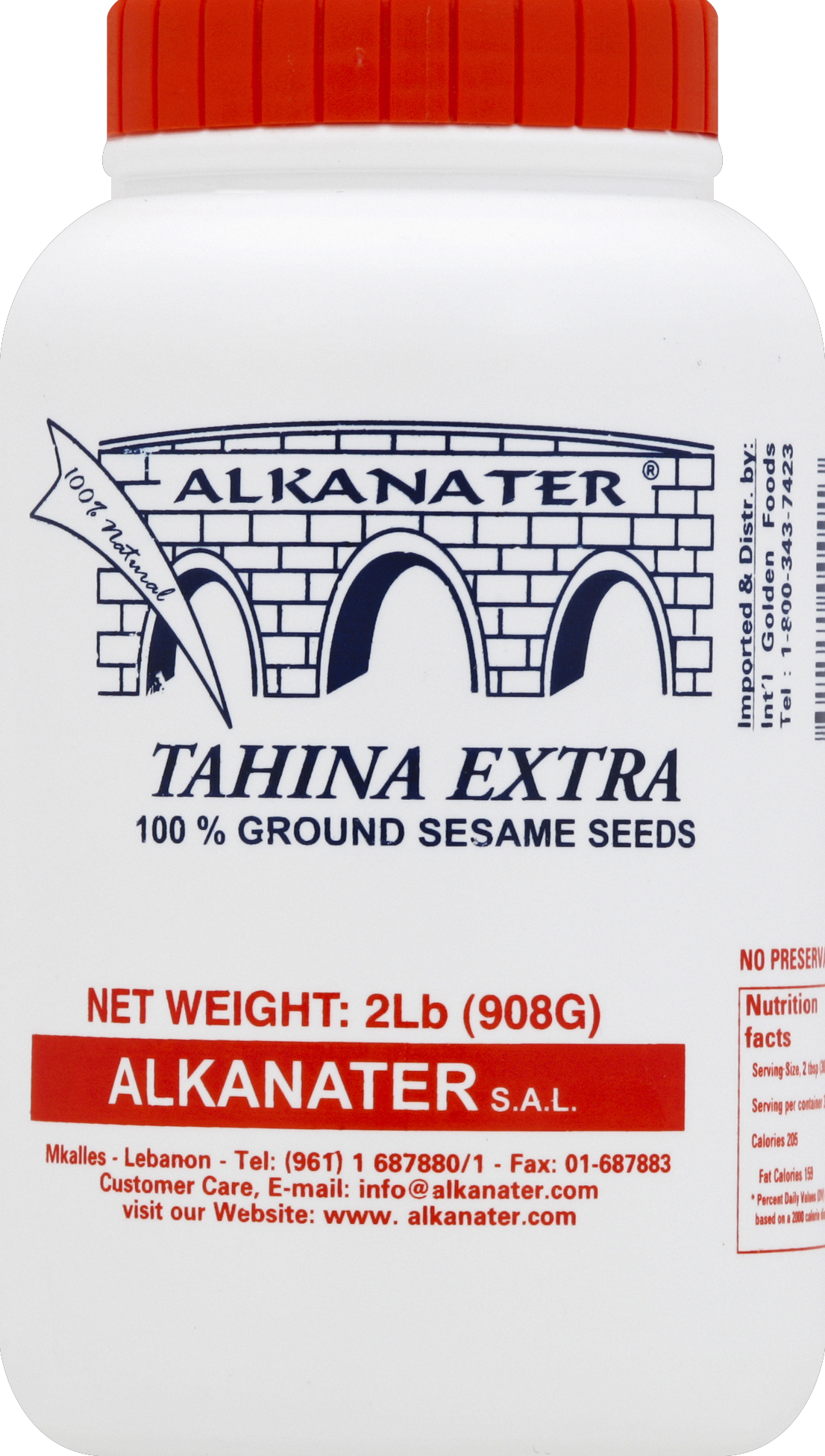 Arheon Imported Tahini Ground Sesame Seeds, 16 oz - Walmart.com