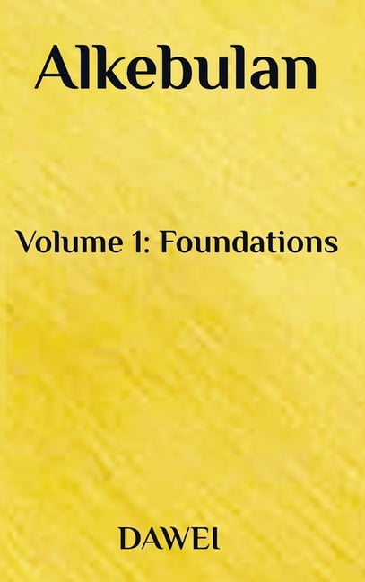 Alkebulan: Volume 1: Foundations, (Hardcover) - Walmart.com