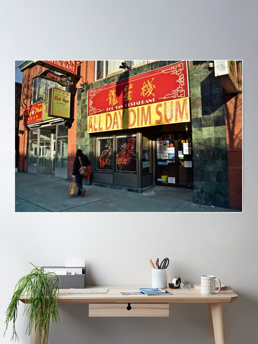 All Day Dim Sum Poster Wall Art, Modern Wall Decor For Living Room ...