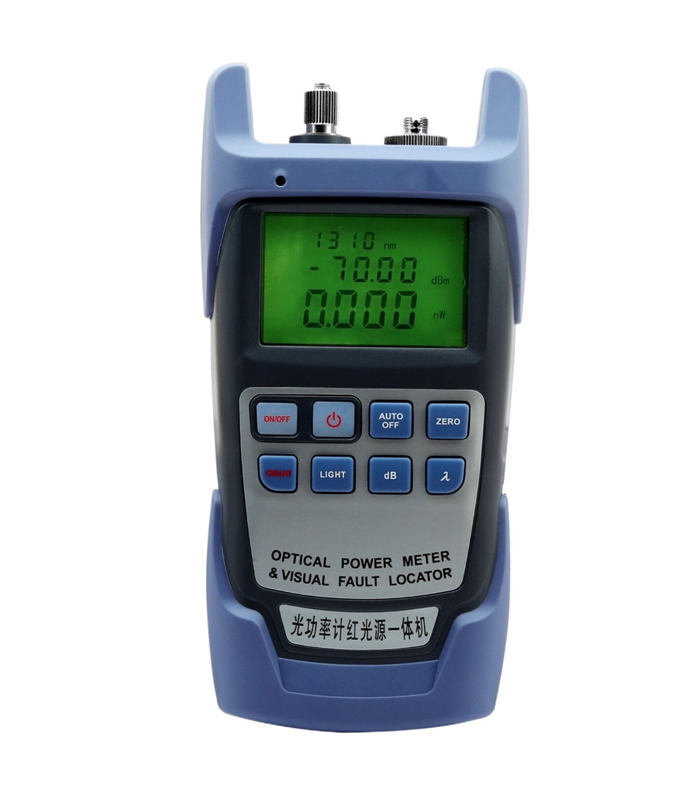 All-IN-ONE FTTH Fiber Optical Power Meter -70 To +10dbm And 10mw 10km ...