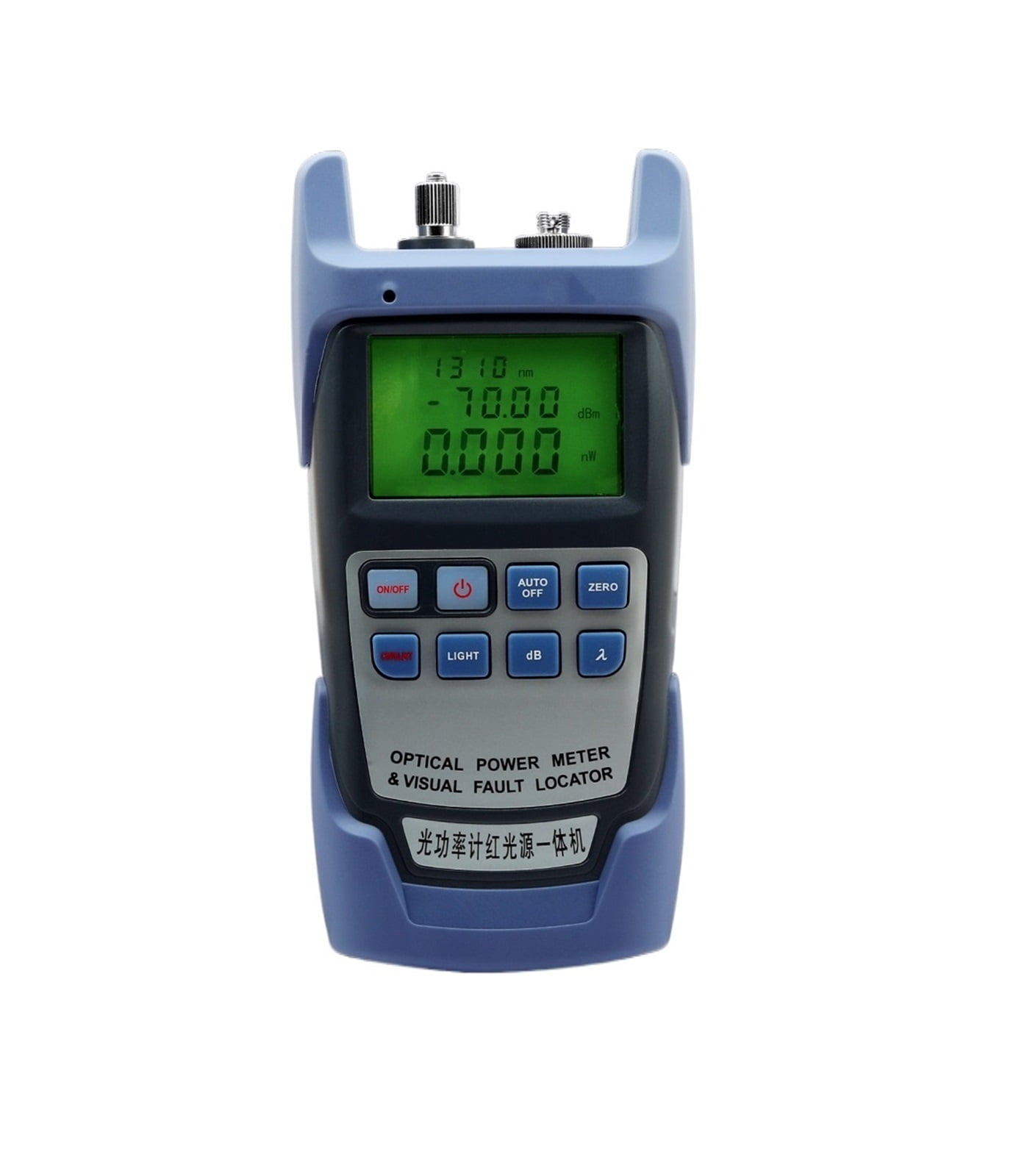 All-IN-ONE FTTH Fiber Optical Power Meter -70 To +10dbm And 10mw 10km ...
