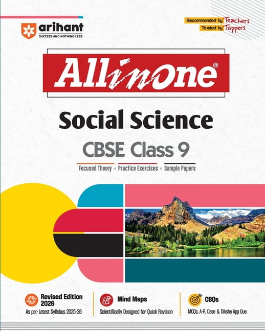 All In One Social Science 9Th, (Paperback) - Walmart.com