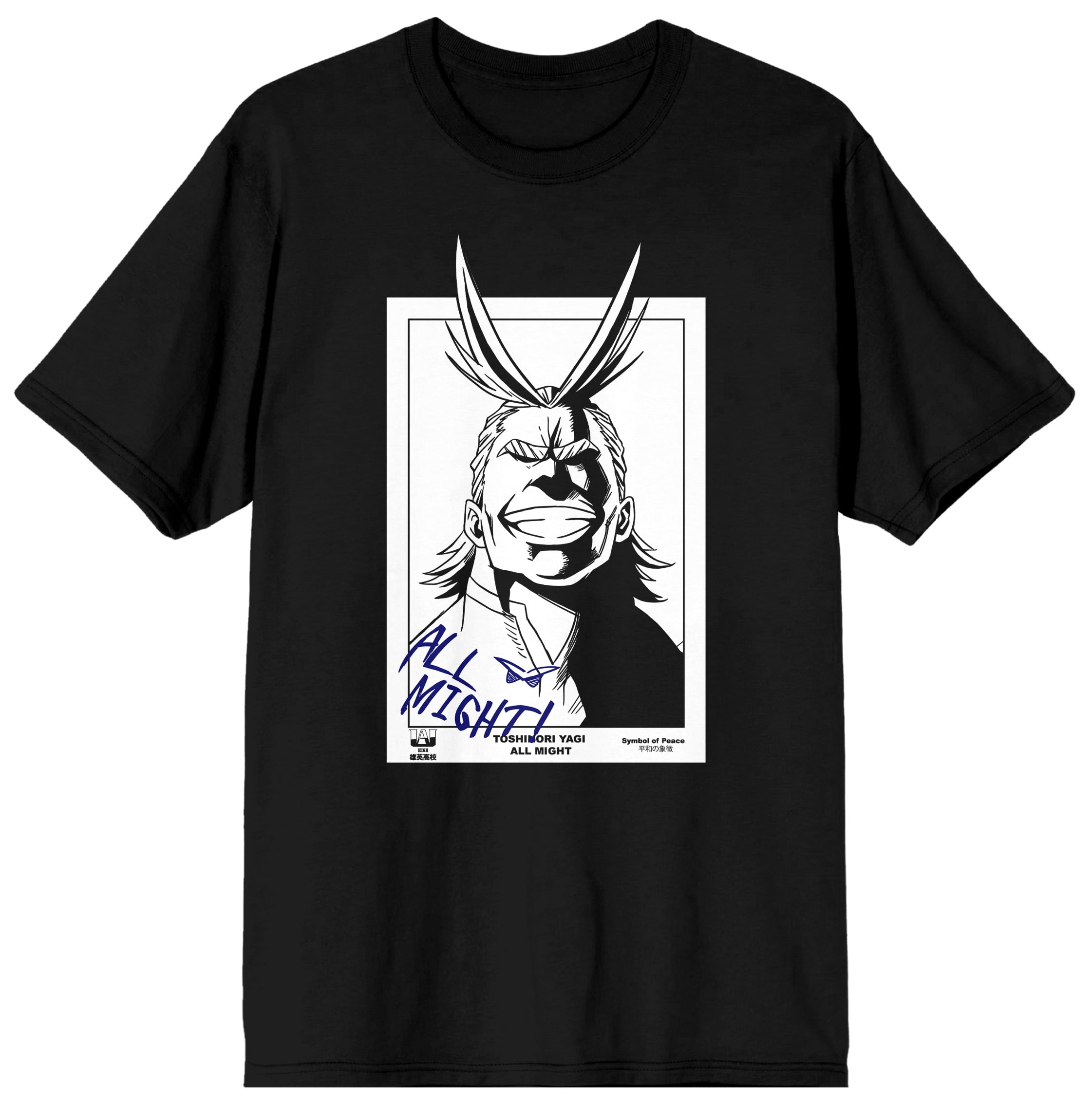 All Might Mens Black My Hero Academia Anime Cartoon Graphic Tee-XS ...