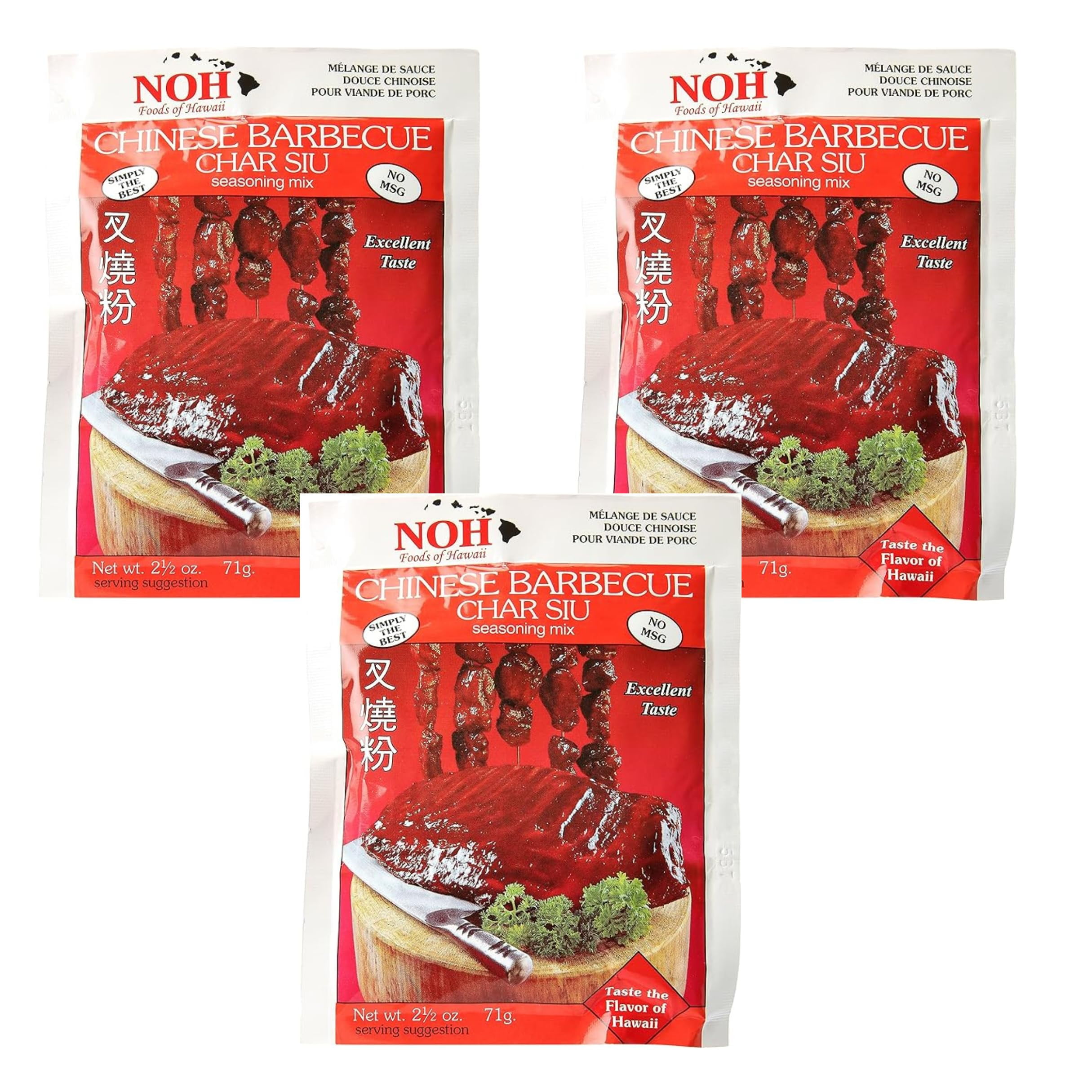 All Natural NOH Chinese WHF2 Barbecue Char Siu Seasoning Mix 2.5 Ounce ...