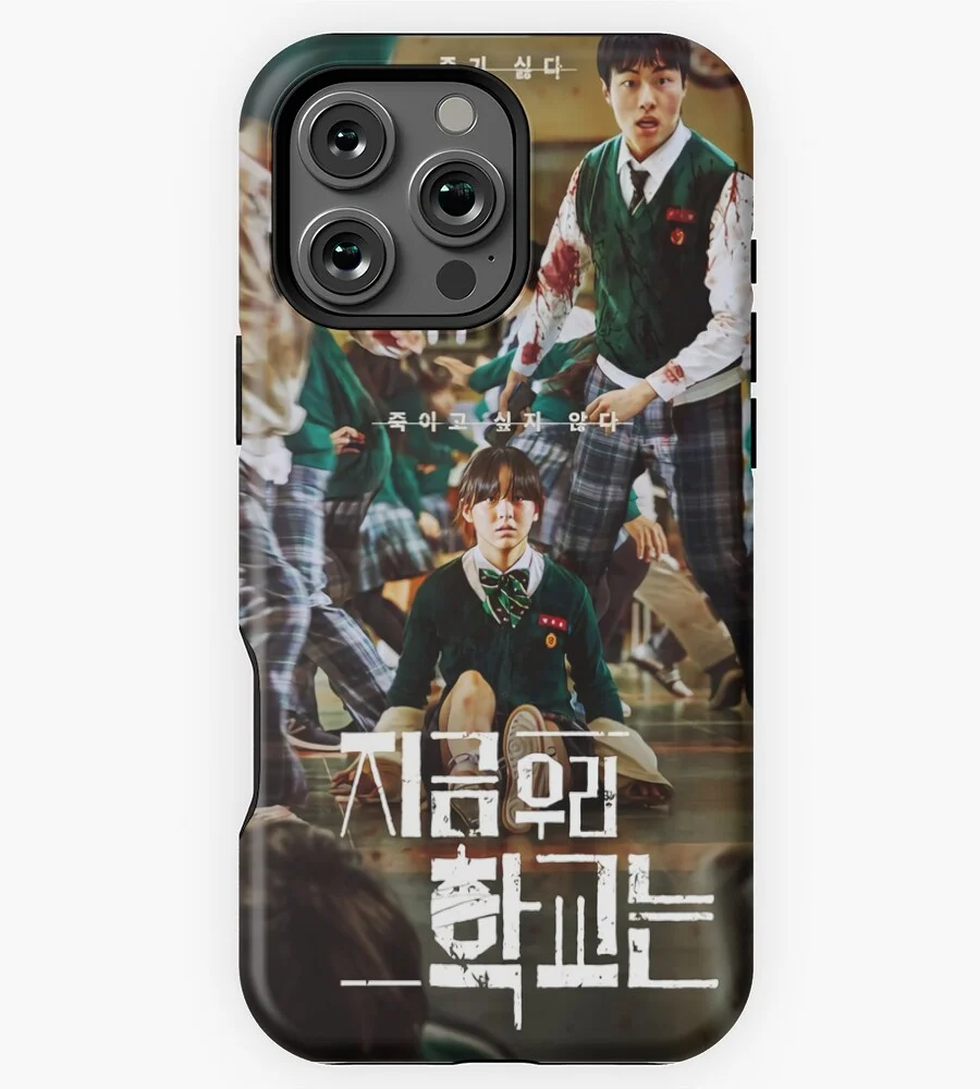 All Of Us Are Dead K-Drama Horror Fan Art Protective Case for iPhone 11 ...
