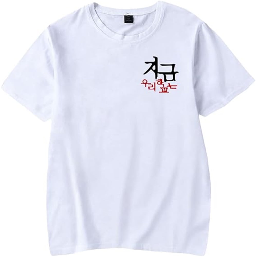 All Of Us Are Dead Merch T-shirt Fun Printed Logo Summer Short Sleeve ...