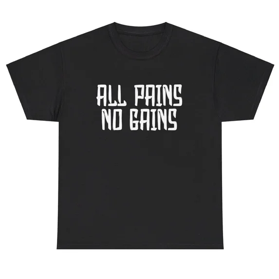 All Pains No Gains Funny Gym Working Out Humor Ironic Pump Cover Unisex ...