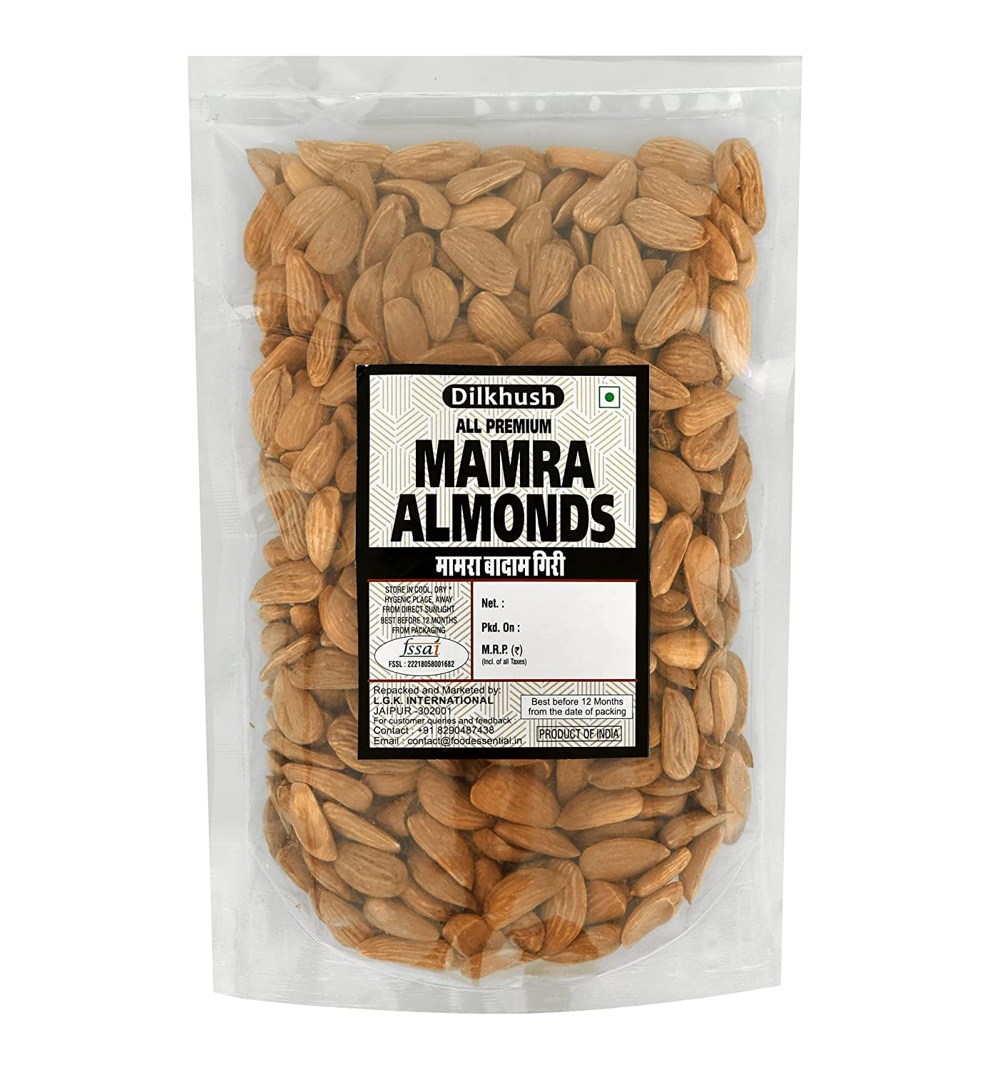 All Premium Mamra Badam Almonds By Dilkhush 250gm, | High In Fiber ...