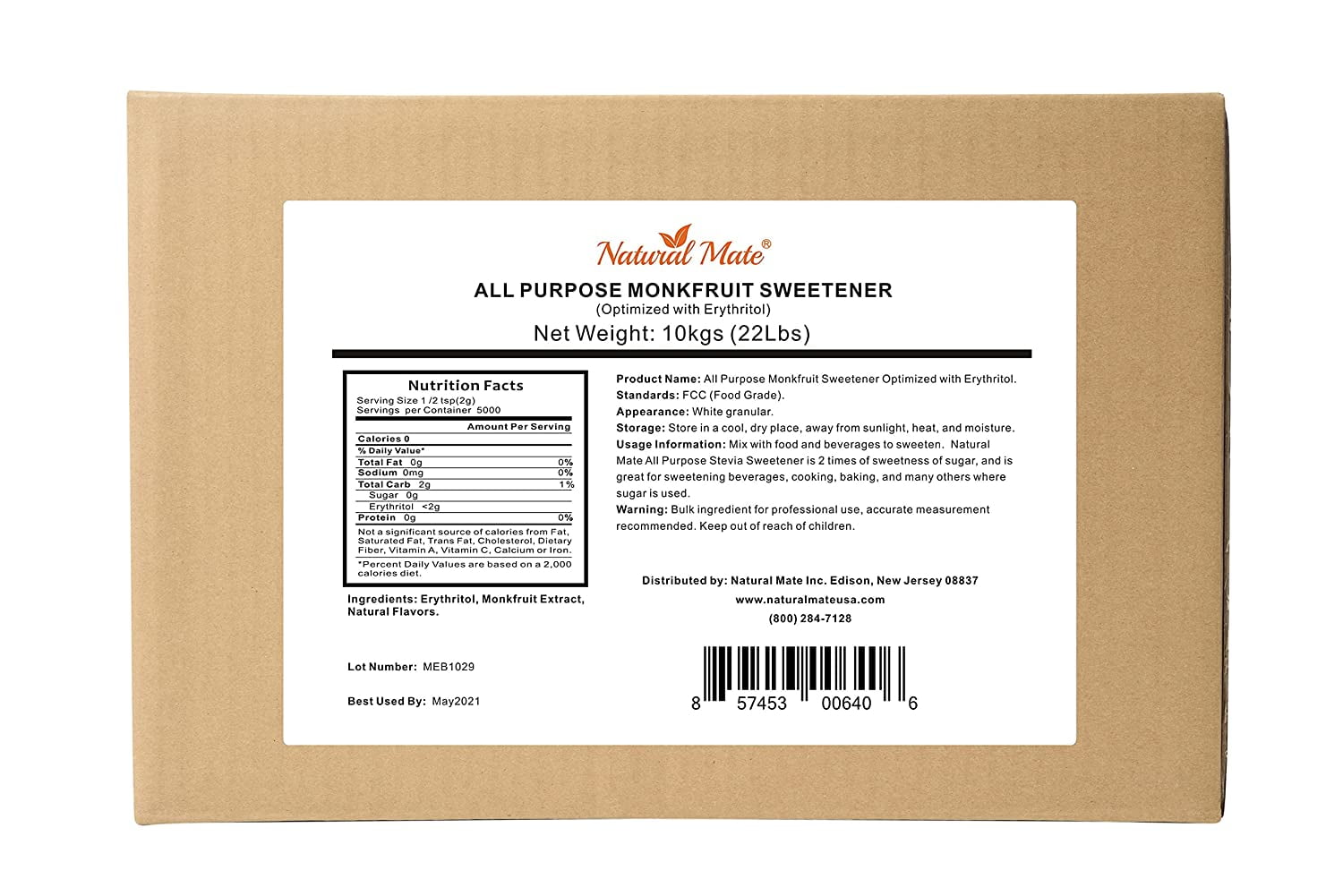 All Purpose Granular Monkfruit Sweetener (with Erythritol) |2x Sugar ...