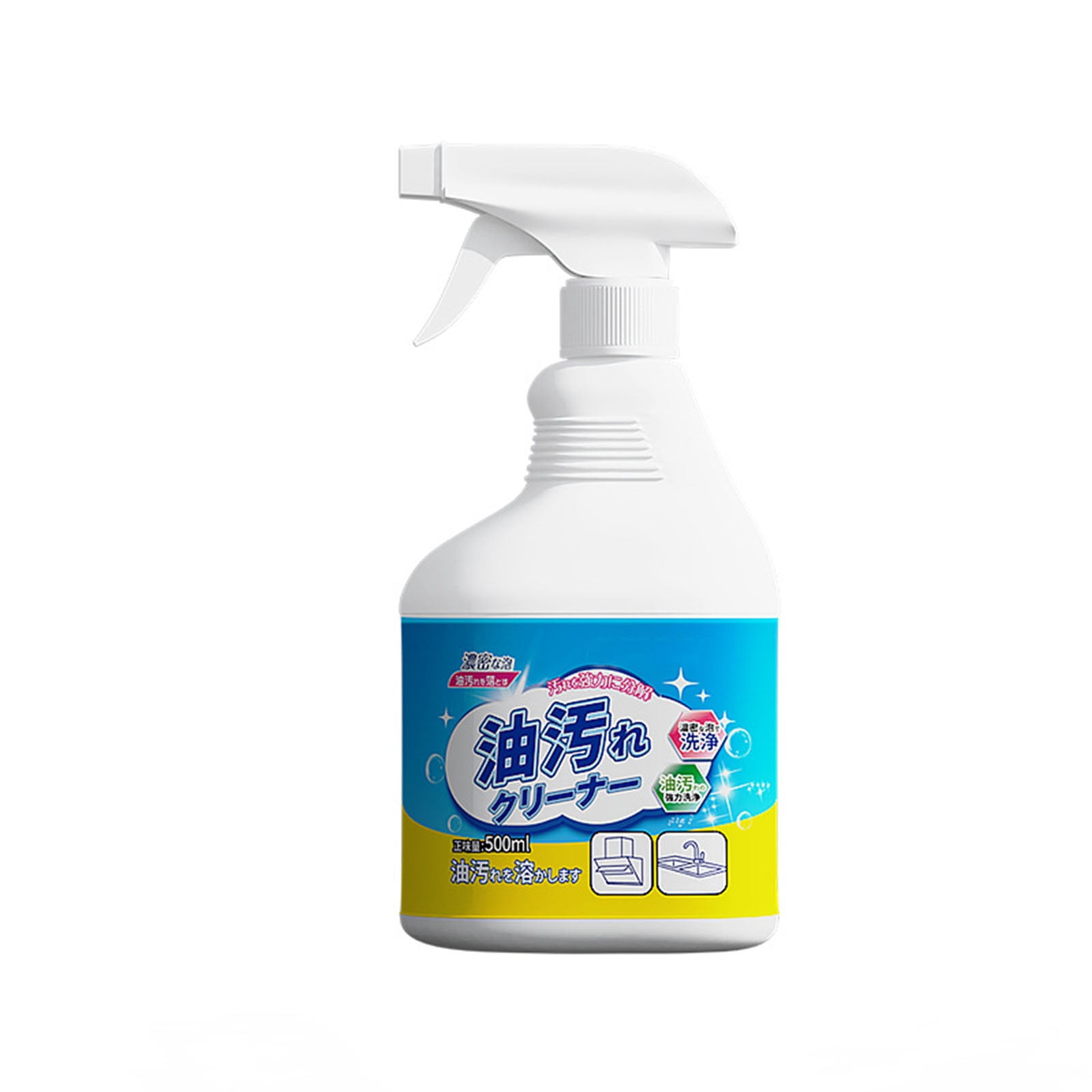 All Purpose Kitchen Cleaner And Degreaser 500Ml Bottle For Stubborn ...