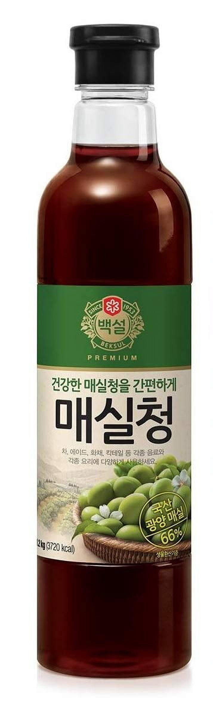 All Purpose Plum Extract Syrup 매실청 2.2lb (9-pack) - Walmart.com