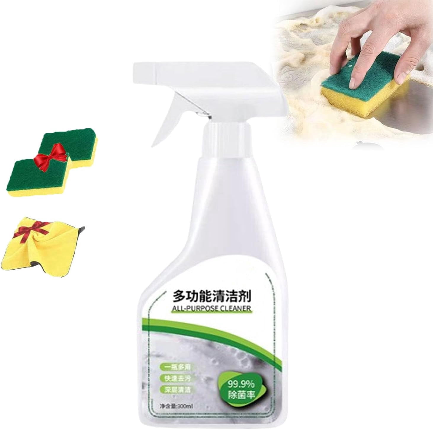 All-Purpose Powerful Cleaner For Kitchen, Fast And Deep Clean, Safe ...
