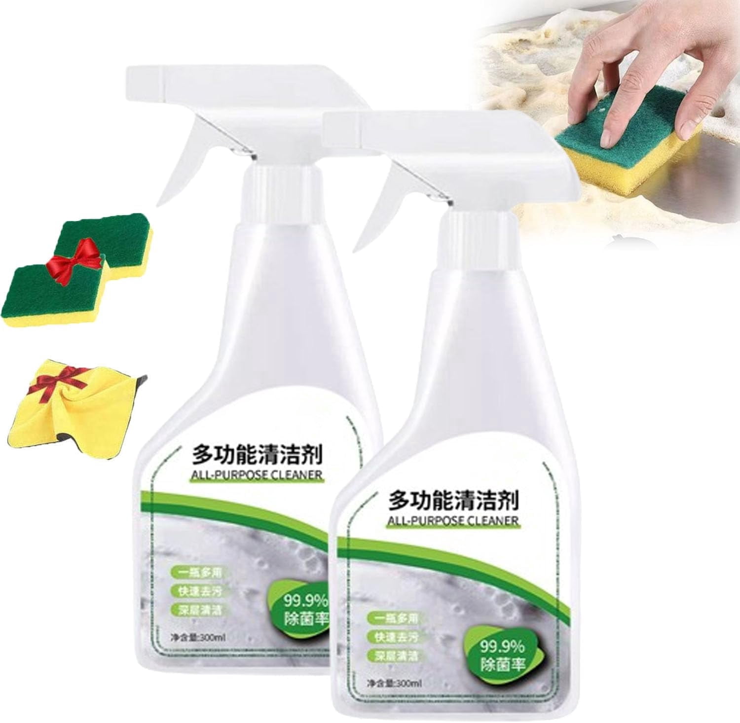 All-Purpose Powerful Cleaner For Kitchen, Fast And Deep Clean, Safe ...