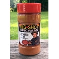 All Purpose Rub - Walmart.com