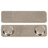 Universal Self-Adhesive Paper and File Fasteners, Two Inch Capacity ...