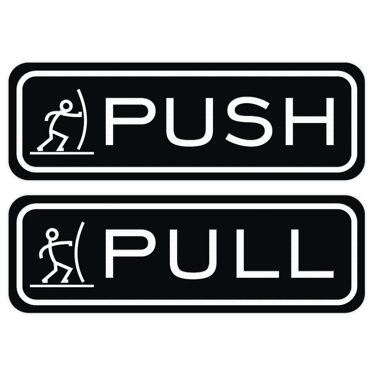All Quality Fun Horizontal Push Pull Door Sign (Red) - Large - Walmart.com